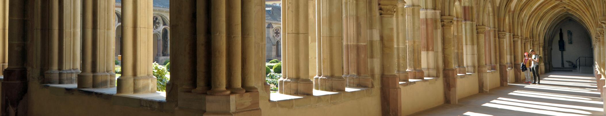 Der Domstein | Trierer Dom