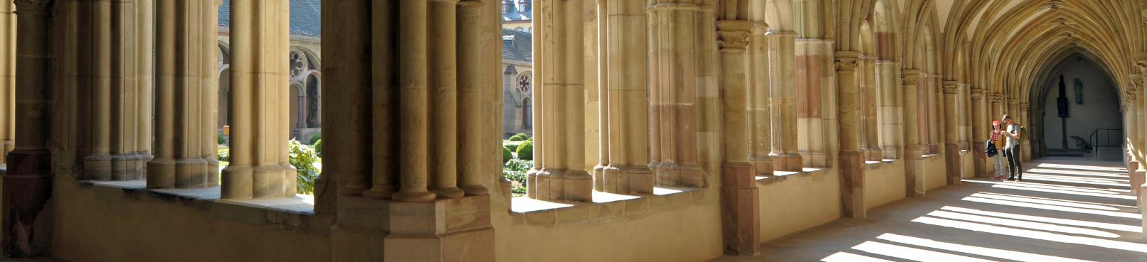 Der Domstein | Trierer Dom
